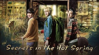 I Am Dragon - He's a Dragon (2015) - BiliBili