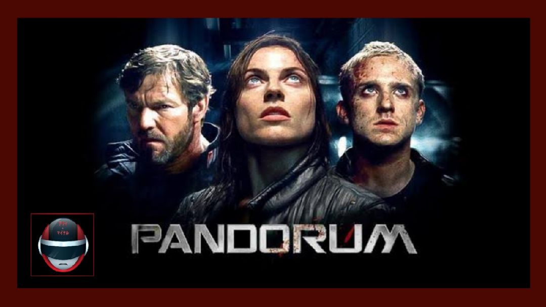 Pandorum Movie Poster