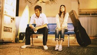 Aishiteiru to ittekure(say you love me)1995 | Episode 01 | EngSub - BiliBili