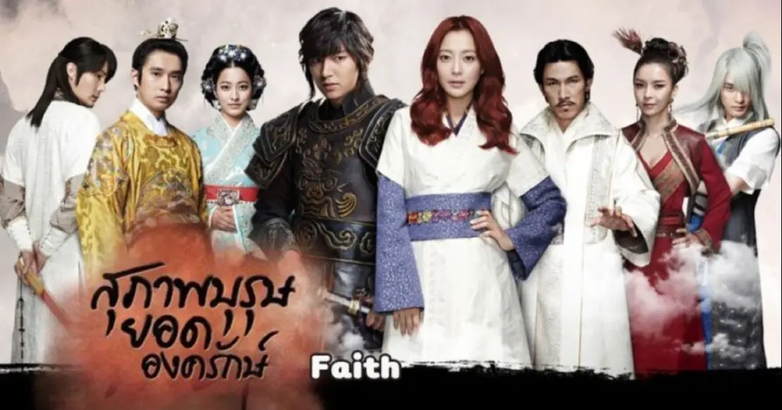 สุภาพบุรุษยอดองครักษ์ ตอนที่ 01 - Bilibili