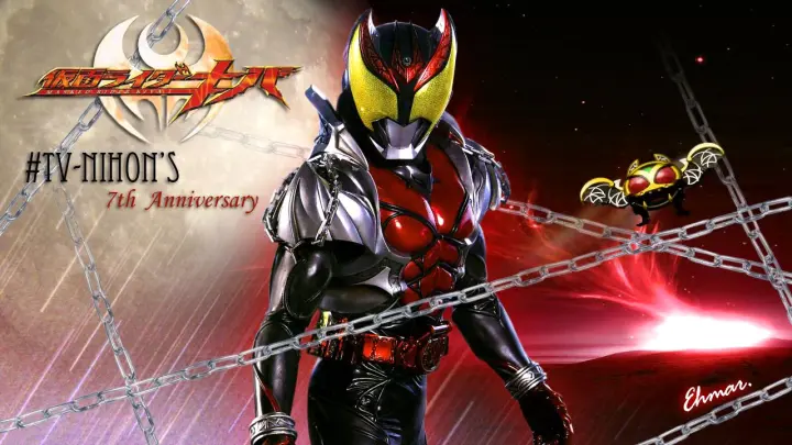 Kamen Rider Blade Wallpaper