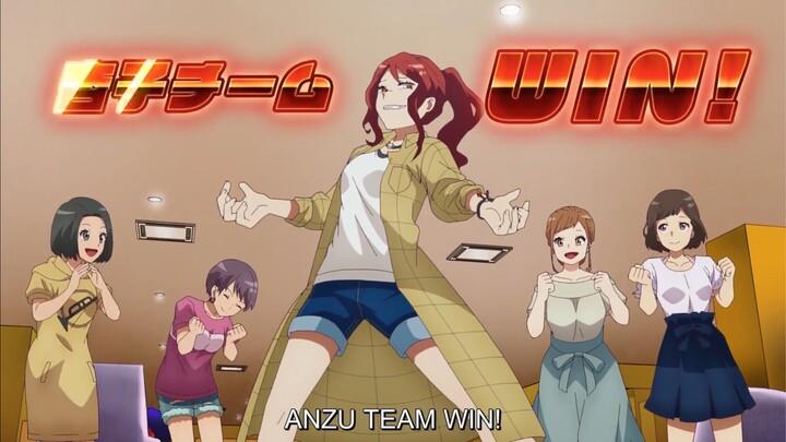 Bstation Cari - romantic killer