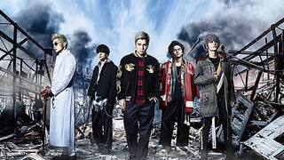 Crows Zero (Japanese Movie) English Subtitles - BiliBili