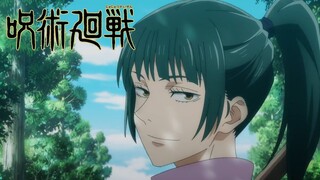 ITADORI YUJI'S RAGE | Jujutsu Kaisen - 4K - BiliBili