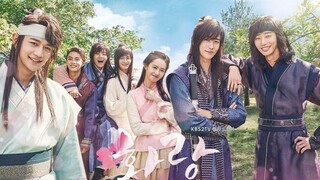 HWARANG EPISODE 1 ENGSUB - BiliBili