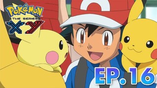 Pokemon: XY Episode 14 Sub - BiliBili