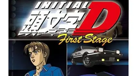 Initial D First Stage Episode 1 English - Bilibili
