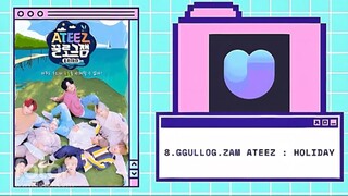 Real NOW ATEEZ - EP.1 [ENG] - BiliBili