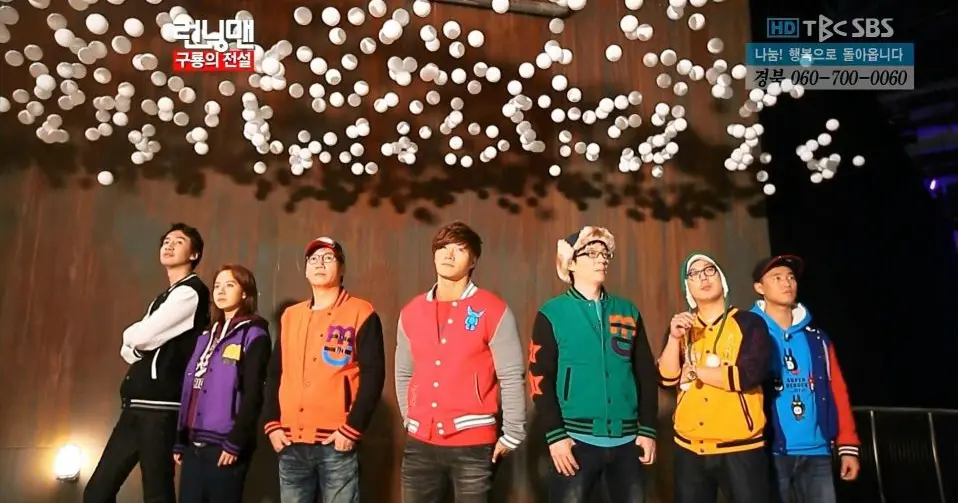 Running man Episode 201 - Bstation