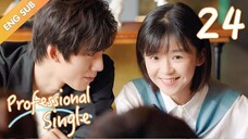 Professional Single (2020) Episode 1 - BiliBili