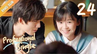 Professional Single (2020) Episode 22 - BiliBili