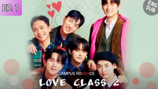 [NEW KOREAN BL] Love Class the series Ep 1 [ENGSUB] - BiliBili