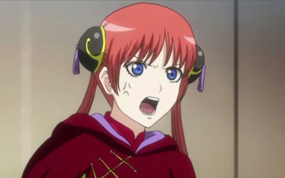 Kagura Gintama Angry