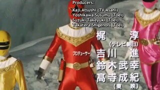 Oh Ranger Ep 1 - Bstation