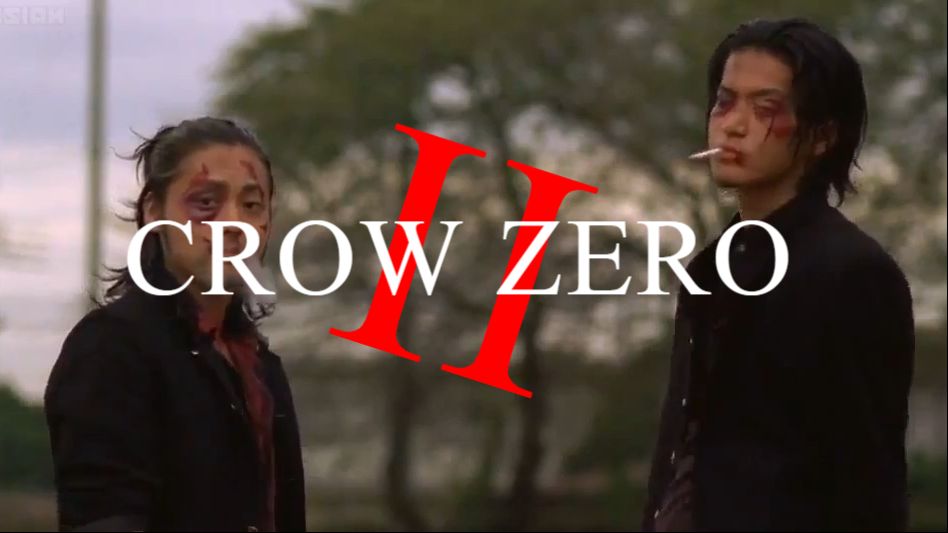 Crows Zero Serizawa Vs Genji