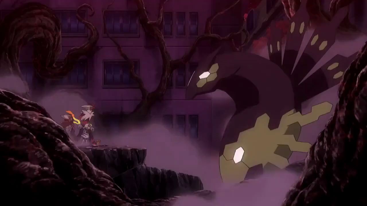 Giratina Shadow Force Gif