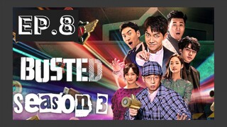 [SUB INDO] Busted Season 1 E01 - Bstation
