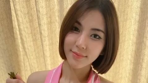 ช่องของ LadyPinkchannel - Bilibili