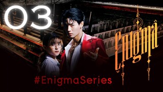 Enigma Ep 1 I ᴇɴɢ ꜱᴜʙ - BiliBili