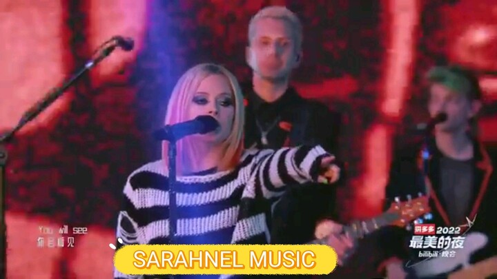 BiliBili search - new year's eve gala