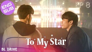 To My Star 2 Ep 9