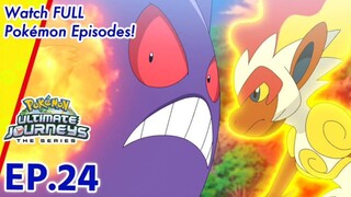 Pokémon Ultimate Journeys: The Series | 👑 Episode 36 - BiliBili