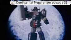 Megaranger episode 33 - BiliBili