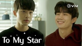 TO MY STAR | SEASON 2| EPISODE 1 ( ENG SUB ) 🇰🇷 KOREAN BL SERIES - BiliBili