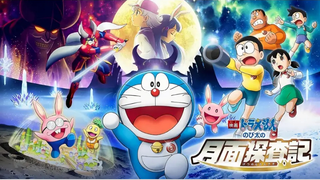 Doraemon the Movie: Nobita's Chronicle of the Moon Exploration (2019 ...