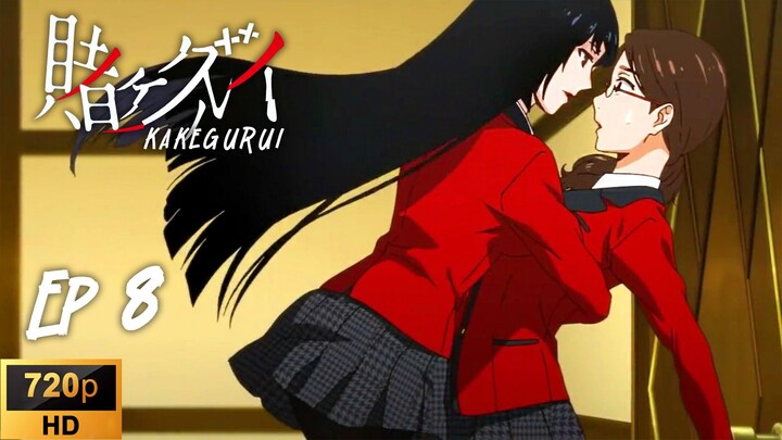 Bstation Cari - kakegurui