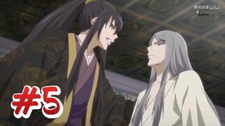 Psychic Princess | Tong Ling Fei - Episode 2 (English Sub) - BiliBili