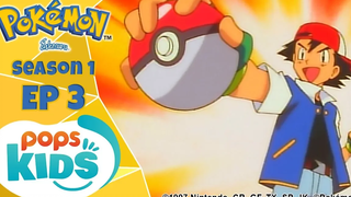 Pokémon EP 4 การท้าทายของหนุ่มน้อยซามูไร ! - BiliBili