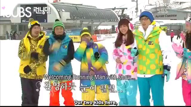 Running Man Ep 23