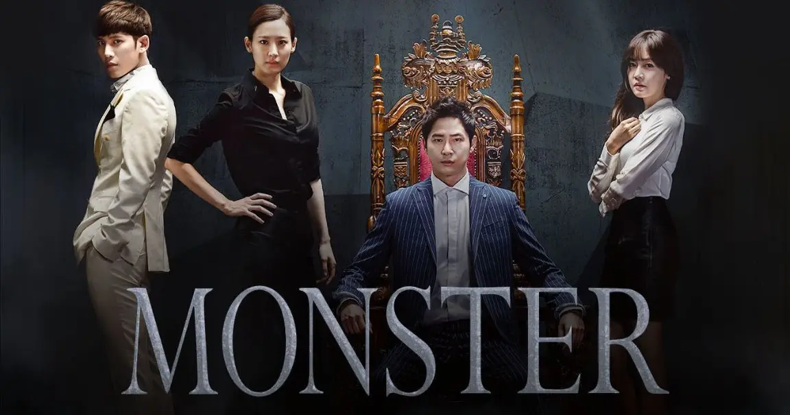 Monster Episode 20 - Bilibili