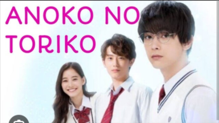 Bstation Cari - Toriko