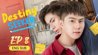 Destiny Seeker | Episode 1 (ENG SUB) - BiliBili