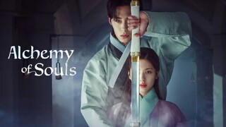 Alchemy of Souls English dubbed••ep 1 - BiliBili