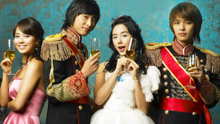 Princess Hours Episode 1 Tagalog Dubbed - BiliBili