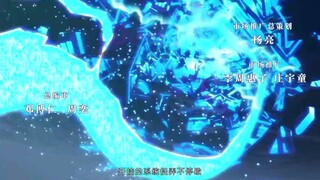 Ep 7|War God System! I’m Counting On You! - BiliBili