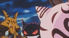 Pokemon japanese #0066 - BiliBili