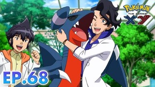 Pokemon: XY Episode 71 Sub - BiliBili