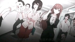 Overflow Season 2 - BiliBili