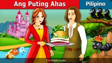 Ang Mahiwagang Balon _ Mga Kwentong Pambata _ Filipino Animated Movie ...