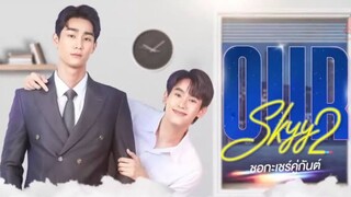[English Sub.] Our Skyy 2: Vice Versa | 1 - BiliBili
