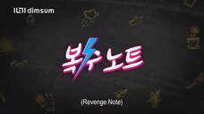 Revenge Note (Sweet Revenge) (2017) - Ep. 1 - BiliBili
