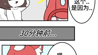 【Meat】【Tony Toran】Watching Movies - BiliBili