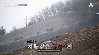 Steel Troops/The Iron Squad W (강철부대W)ep1 - BiliBili