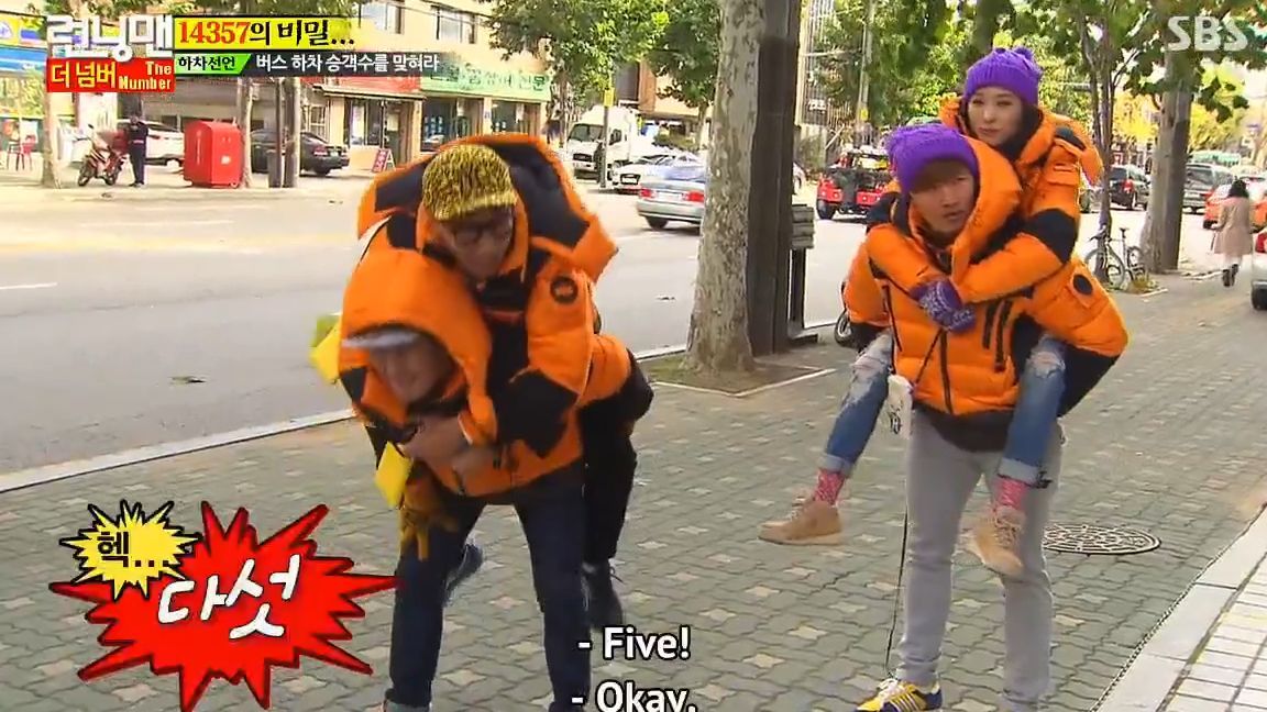 Running Man Ep 174