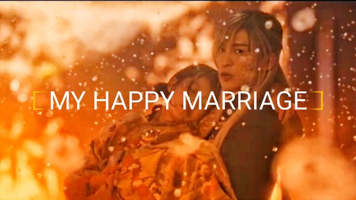 Bstation Cari - my happy marriage