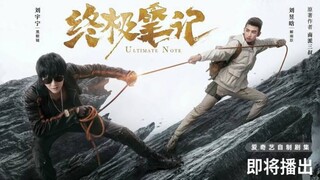 Ultimate Note (2020) Eps 1 Sub Indo - Bstation